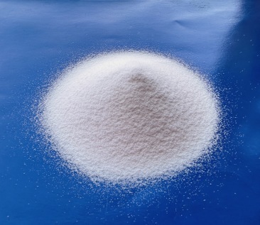 Manganez Sülfat Monohidrat Tozu Yem Kalitesi CAS 10034-96-5 | Samreal ...