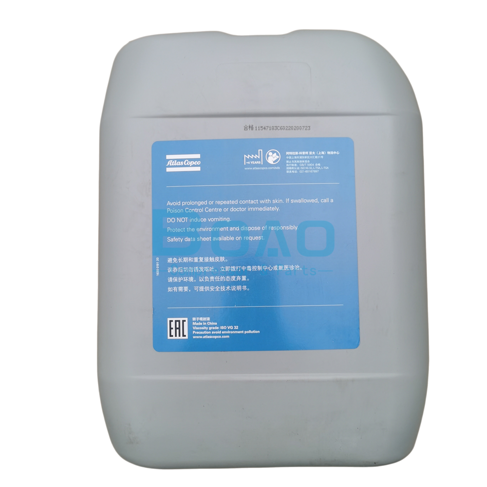 Óleo para compressor de ar centrífugo Atlas Copco 2908850700 ROTO-H PLUS 20L | BOAO