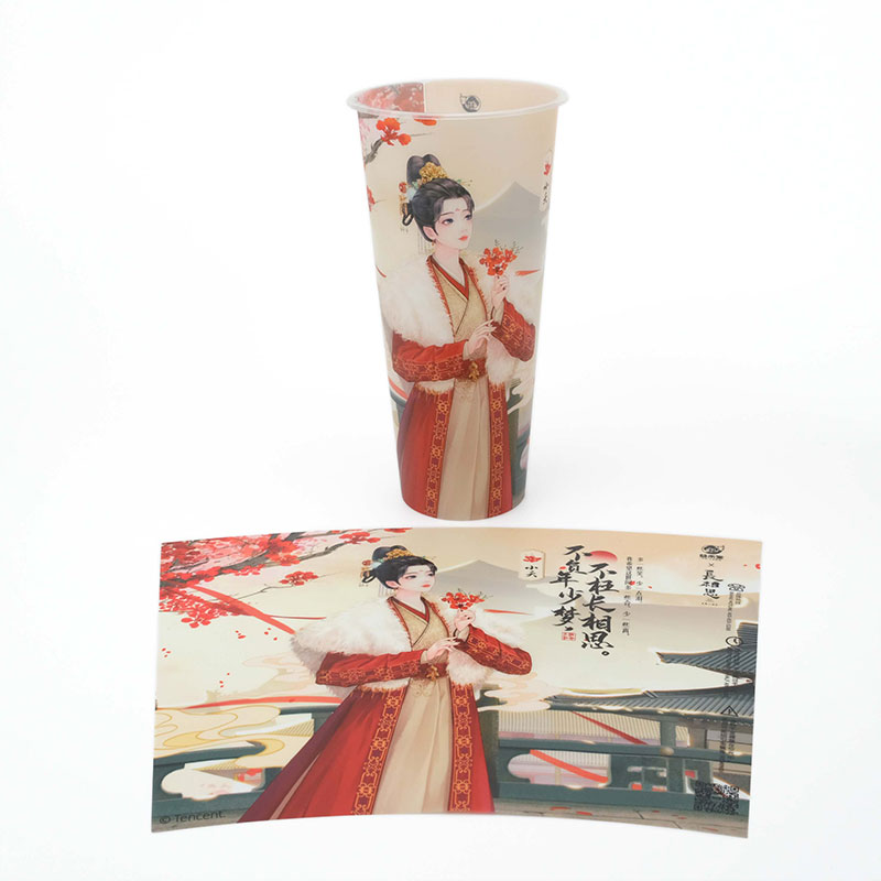 In Mold Label Eco-Friendly Juice Cup Injection Molding | Hardvogue ...