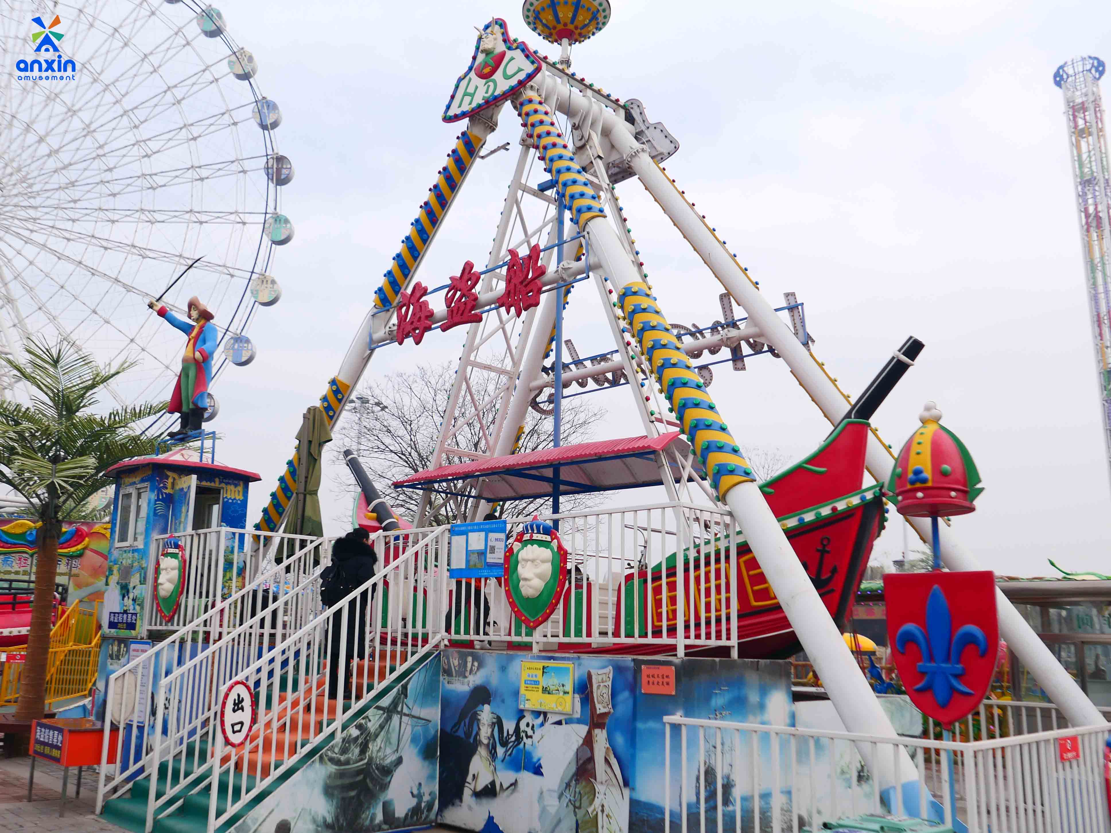 Outdoor Amusement Park Pirate Ship 24 Seats | Anxin Amusement