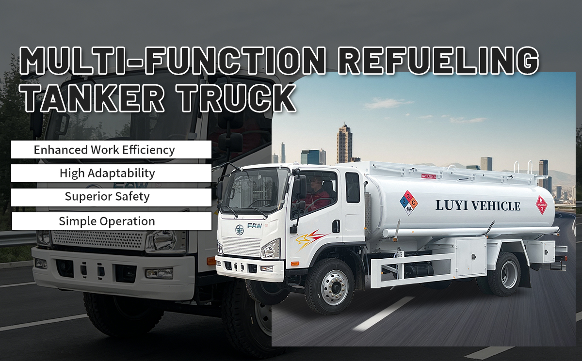 Multi-Function 12m³ Tanker Truck | LUYI | Luyi Vehicle