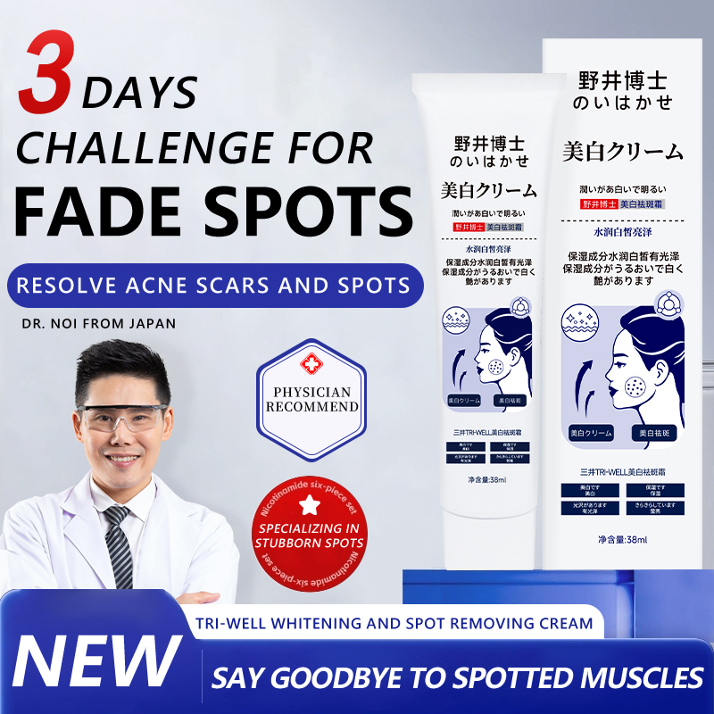 Mitsui TRI-WELL® Clinical Spot-Correcting Cream: 99.3% Fade for ...