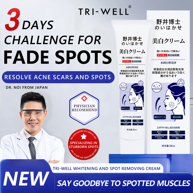Mitsui TRI-WELL® Clinical Spot-Correcting Cream: 99.3% Fade for ...