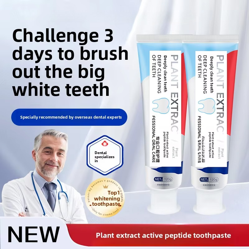 Toothpaste Bulk Herbal Whitening Toothpaste – 99% Stain Removal with ...