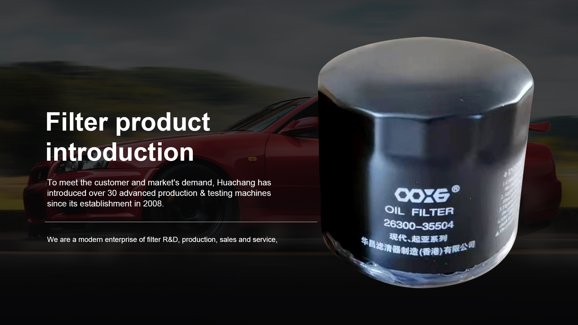 Car Oil Filter Display | Huachang Filter