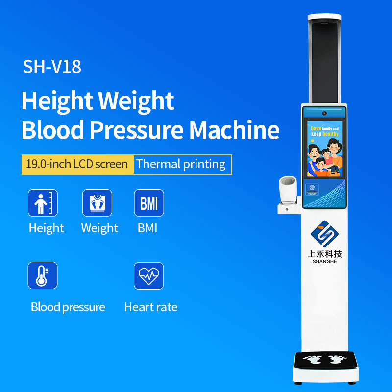 Custom Height Weight Bmi Blood Pressure Machine Manufacturer | Shanghe ...