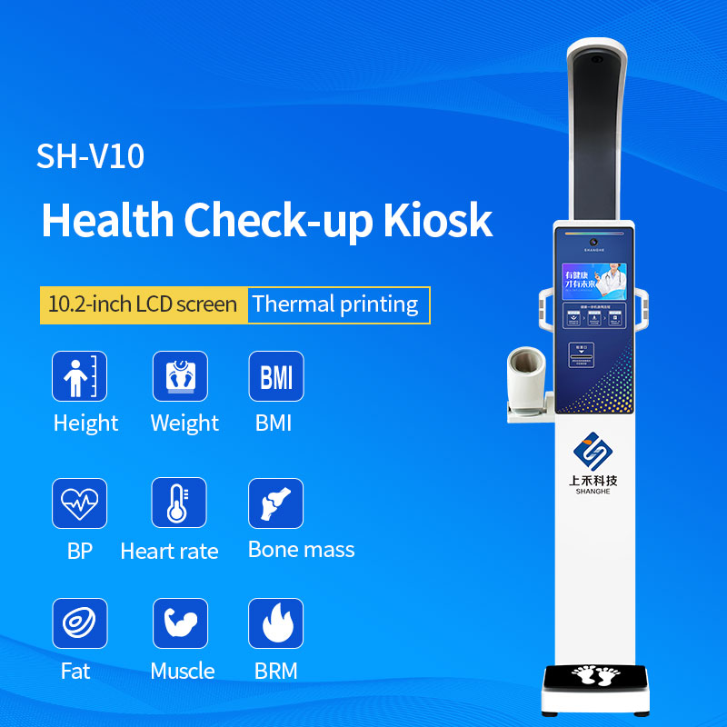 OEM & ODM Health Screening Kiosks, Kiosk Health | Shanghe Electronic