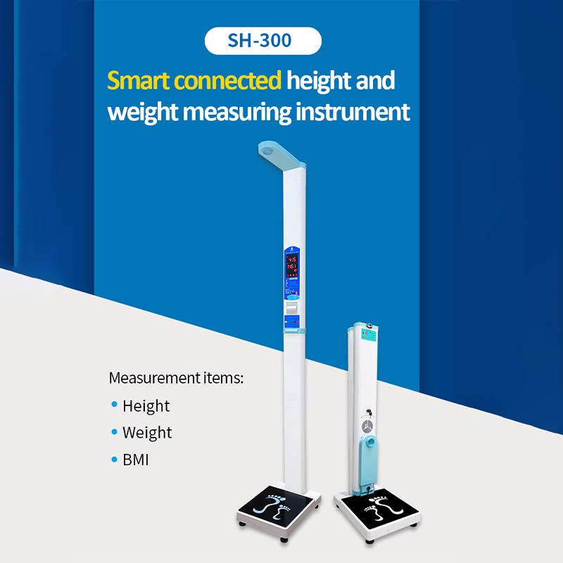 เครื่องวัดความสูงด้วยคลื่นเสียงอัลตราโซนิค SH-300 | Shanghe Electronic