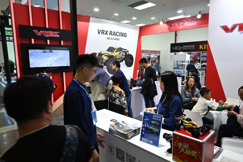 Review of the 23rd HEC China Model Expo: Family Fun, on-site Place an ...