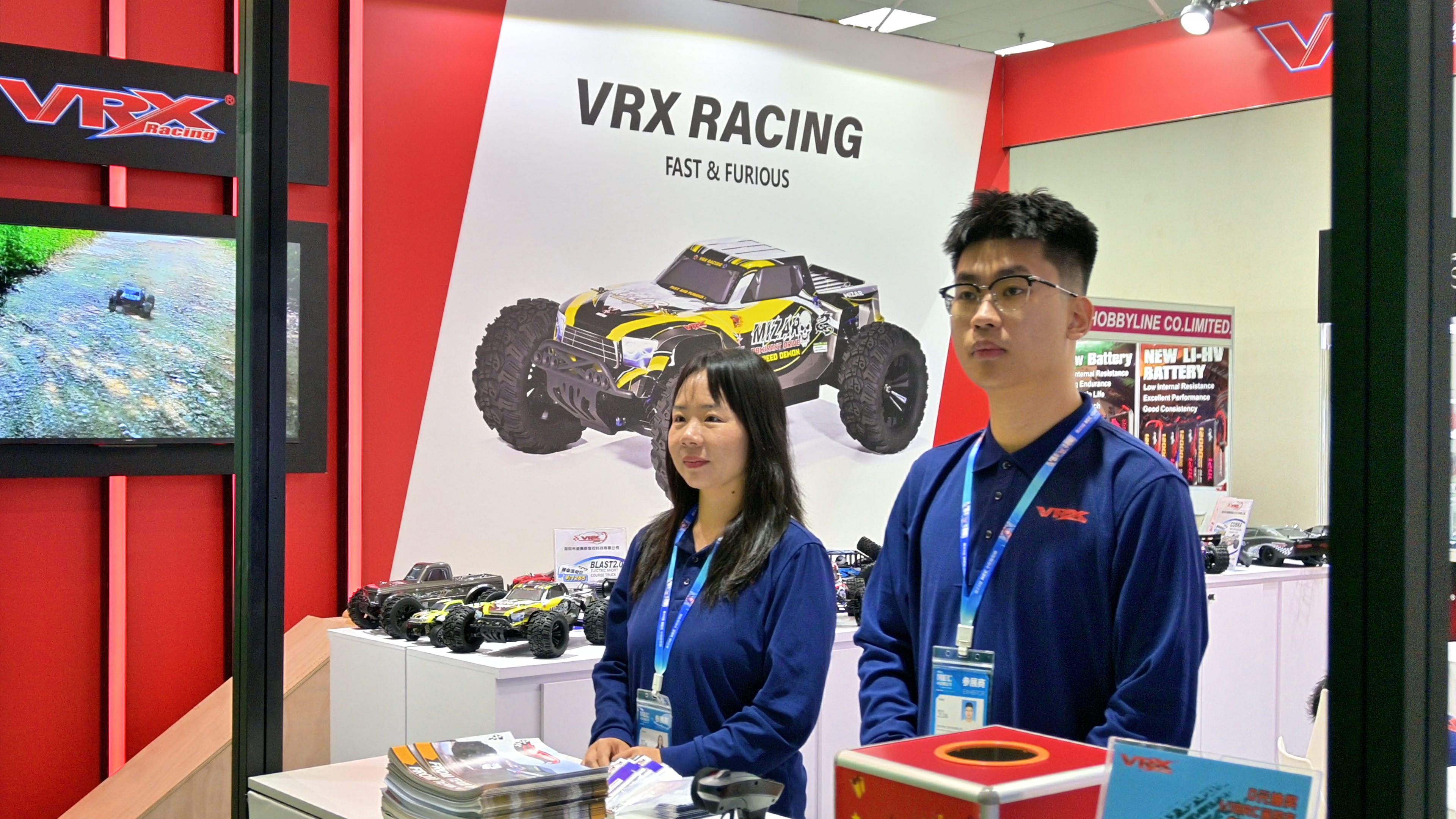 Best RC Model Cars Manufacturer & Supplier | VRX RACING