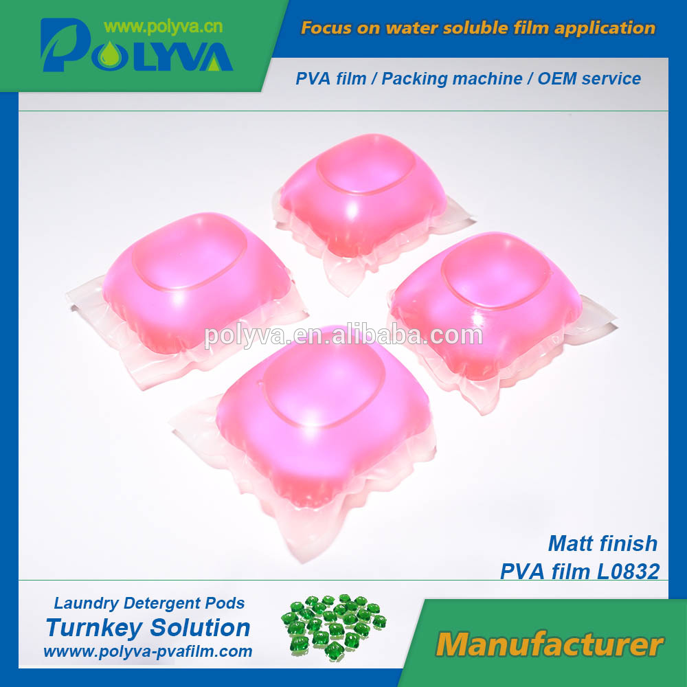 Biodegradable PVA Film Series | POLYVA