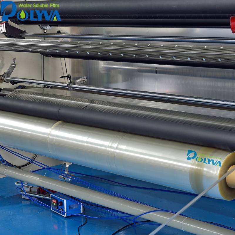 How Can I Get to Know Pva Packaging Machine Quality Before Placing an ...