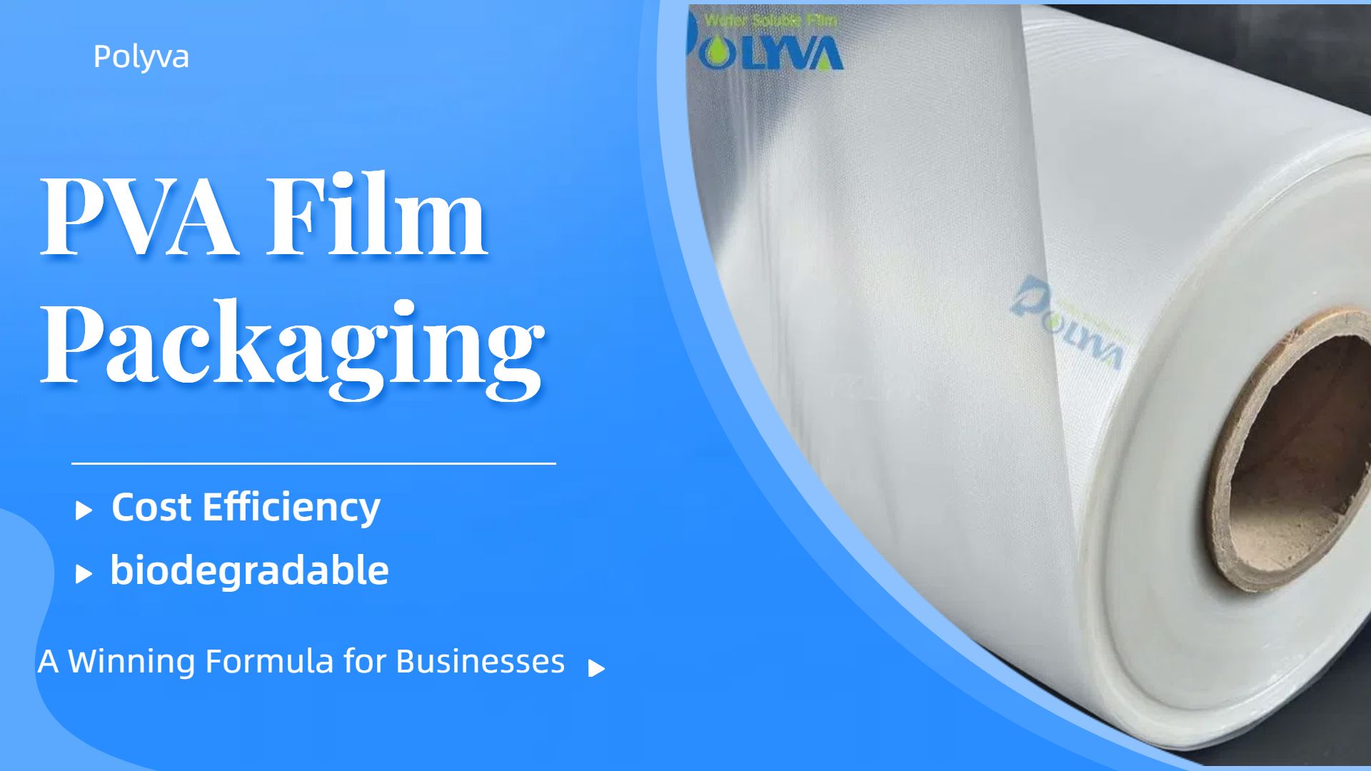 PVA Film Packaging: a Winning Formula for Businesses | Polyva