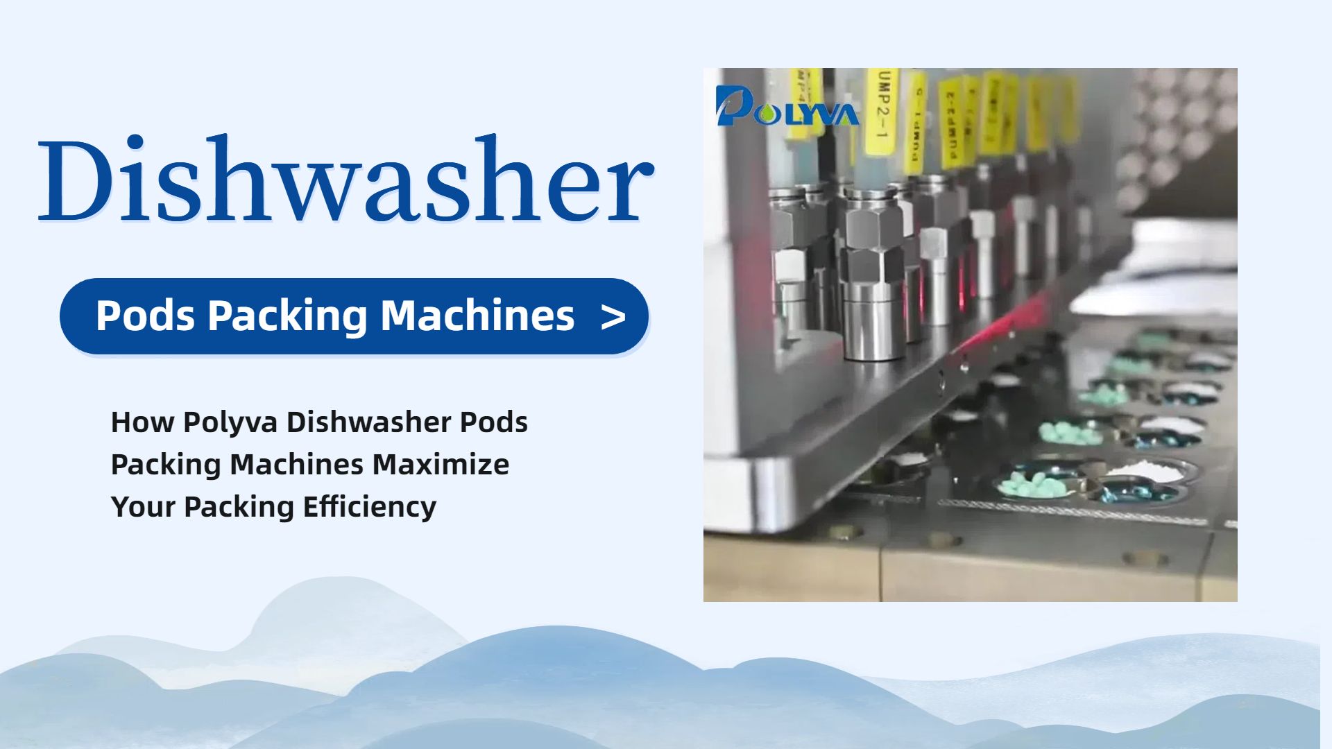 How Polyva Dishwasher Pods Packing Machines Maximize Your Packing ...