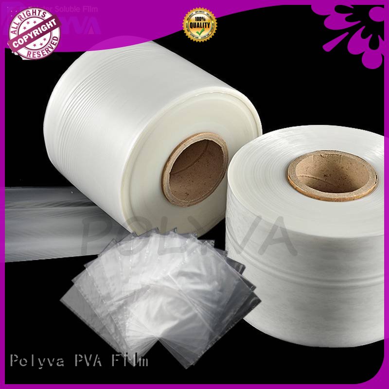 Professional Water Soluble Plastic Bags Series for Granules | POLYVA