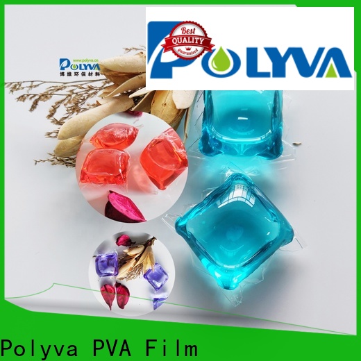 Free Sample Laundry Pods for Manufacturing | POLYVA
