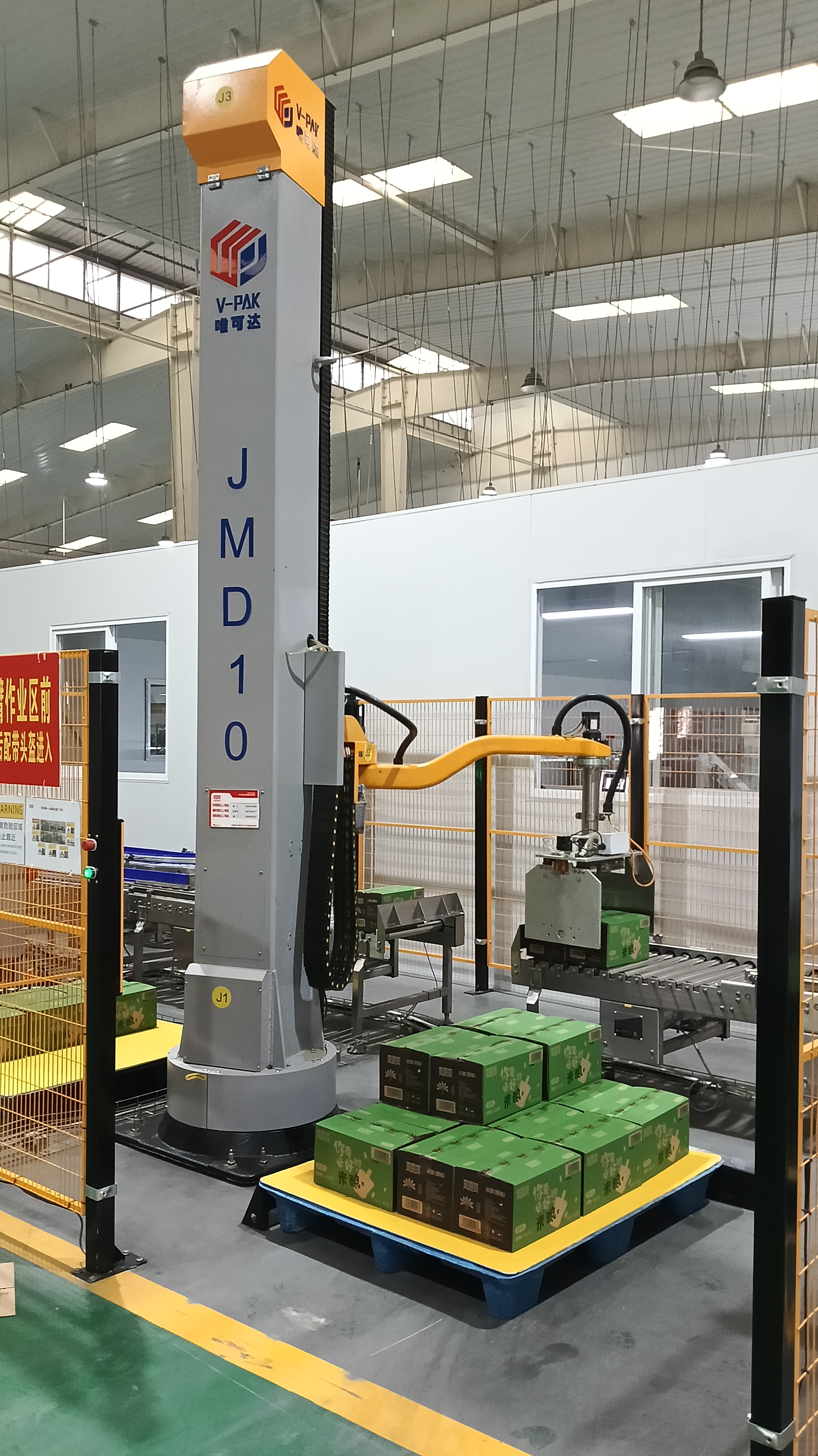 Paint Bucket Column Palletizer | V-PAK