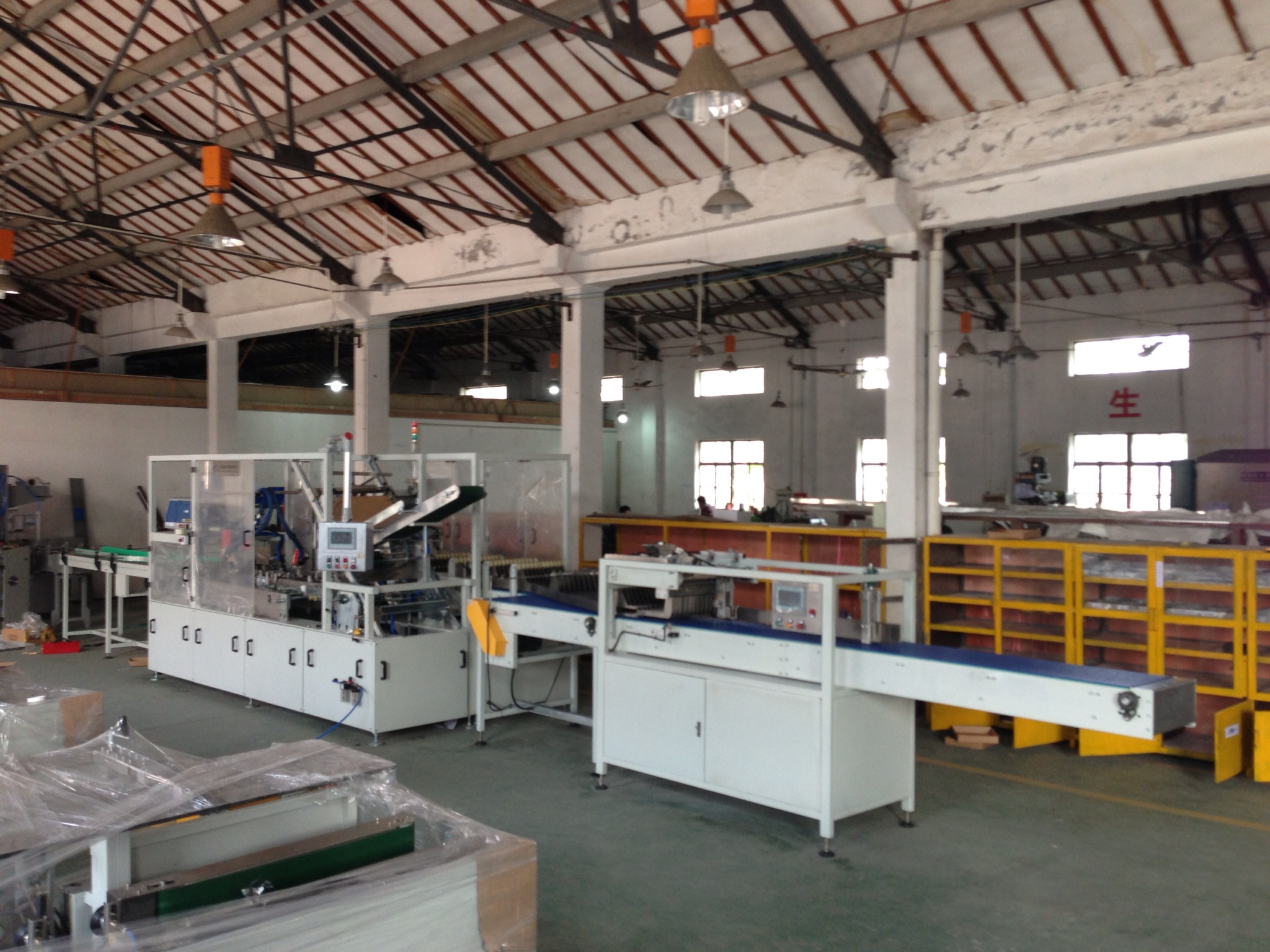 Fully Automatic Carton Wrapping Machine | V-PAK