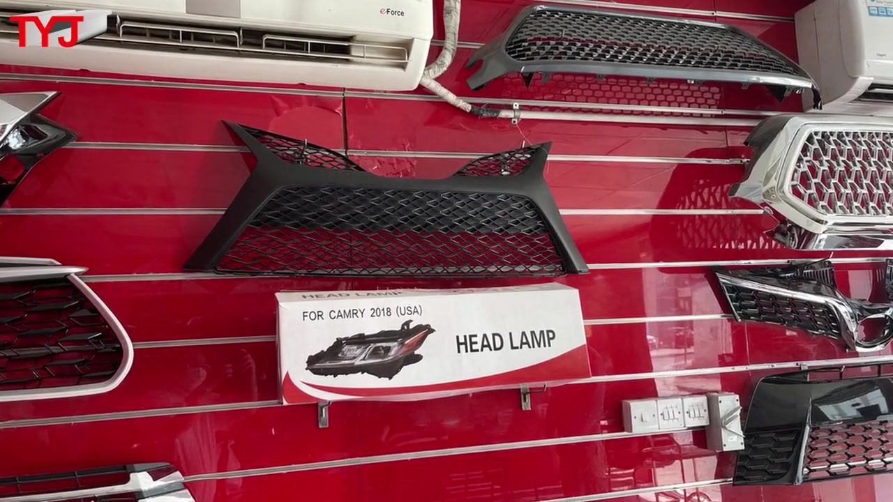 Professional Auto Parts Brand, Auto Lamps Manufacturer | TYJ Vehicle Parts