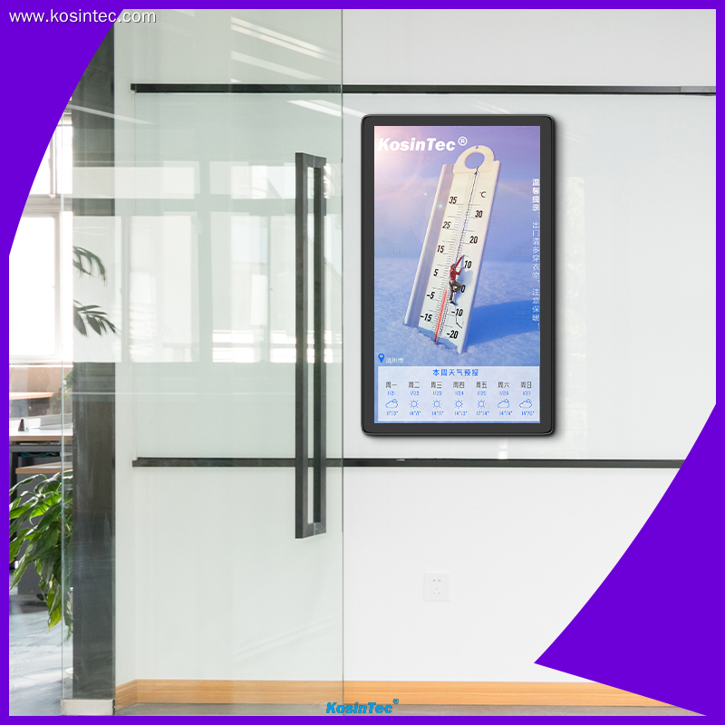 KOSINTEC | Low-cost digital signage design