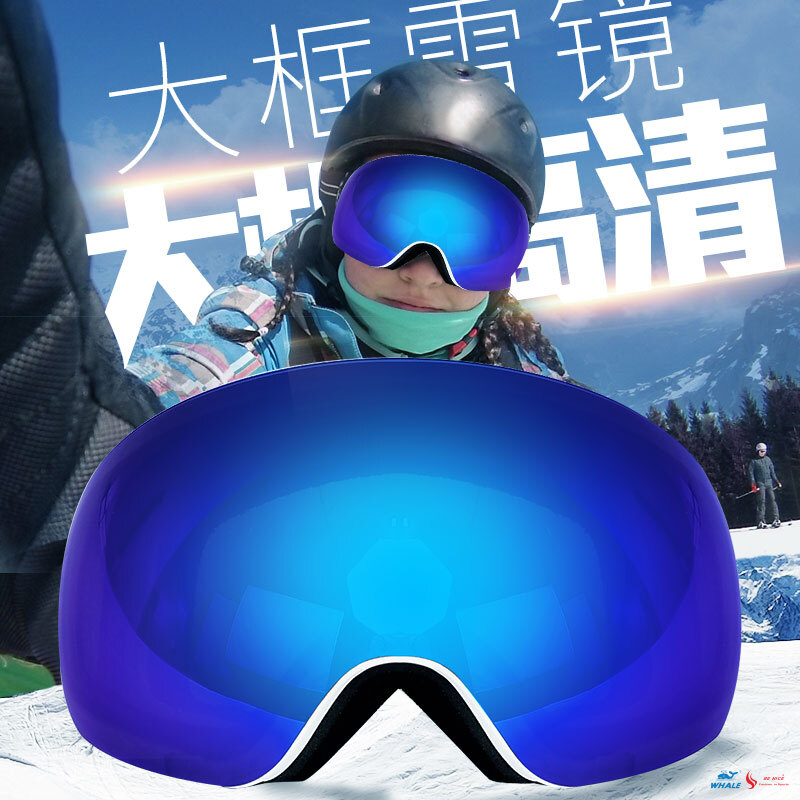 Premium Frameless Spherical Ski Goggles - Elevate Your Winter Experience