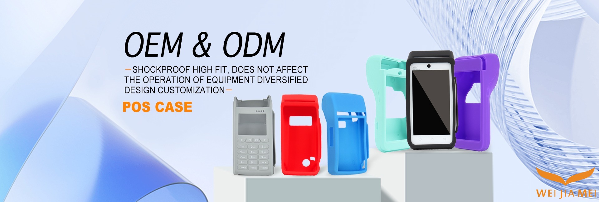High-Quality Silicone POS Machine Cover