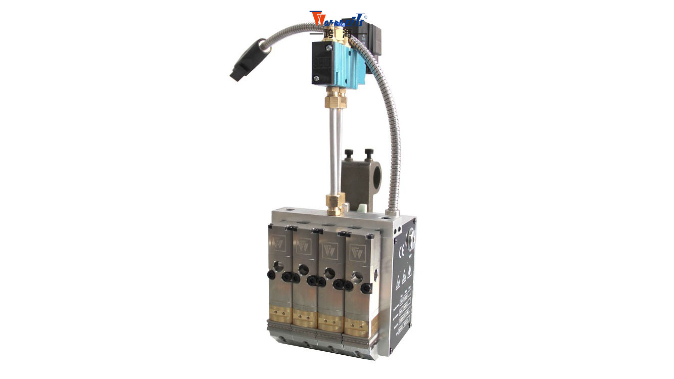 VX4p Rubber Spray Head for Glue Spraying Products