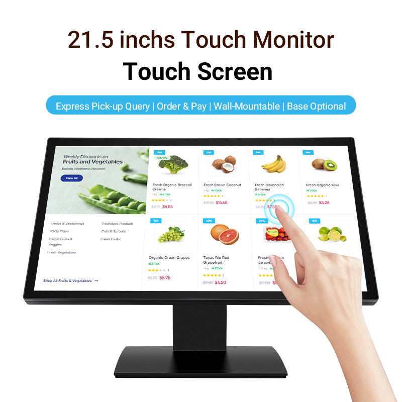 21.5 Inch FHD POS Touch Monitor TN IPS Panel 300nit 250nit Brightness ...