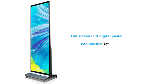 Full screen LCD digital poster | KOSINTEC