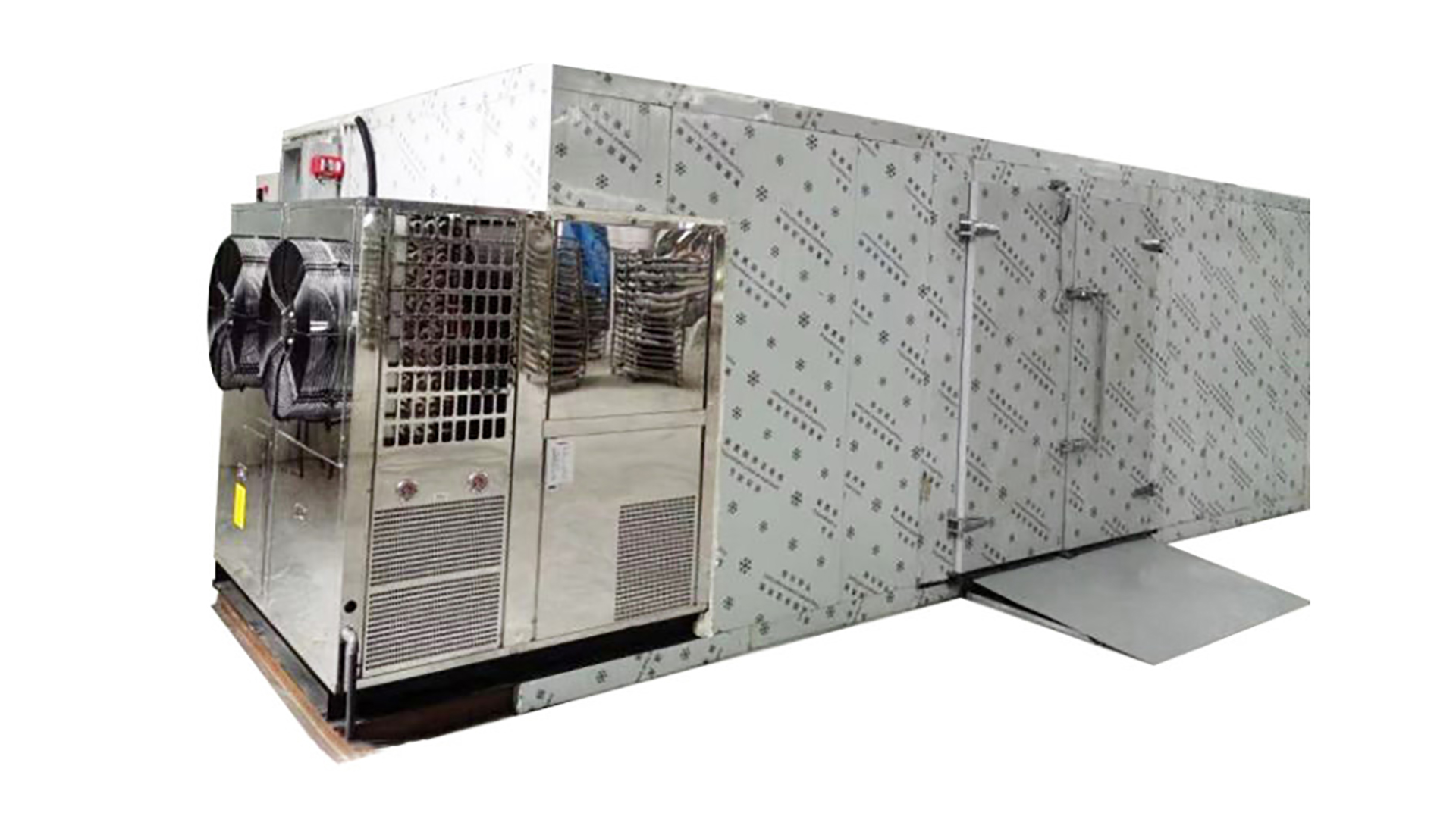 AIM Heat Pump Onion Curing Machine: Transforming Onion Processing with ...