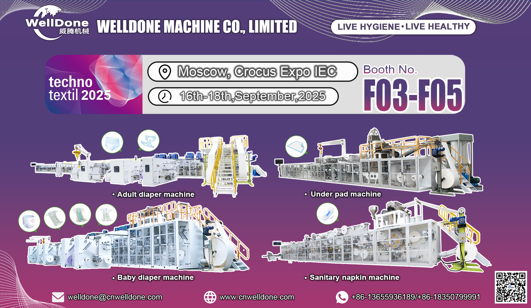 Únase a Welldone Machine en la 21ª Exposición Internacional de Textiles ...