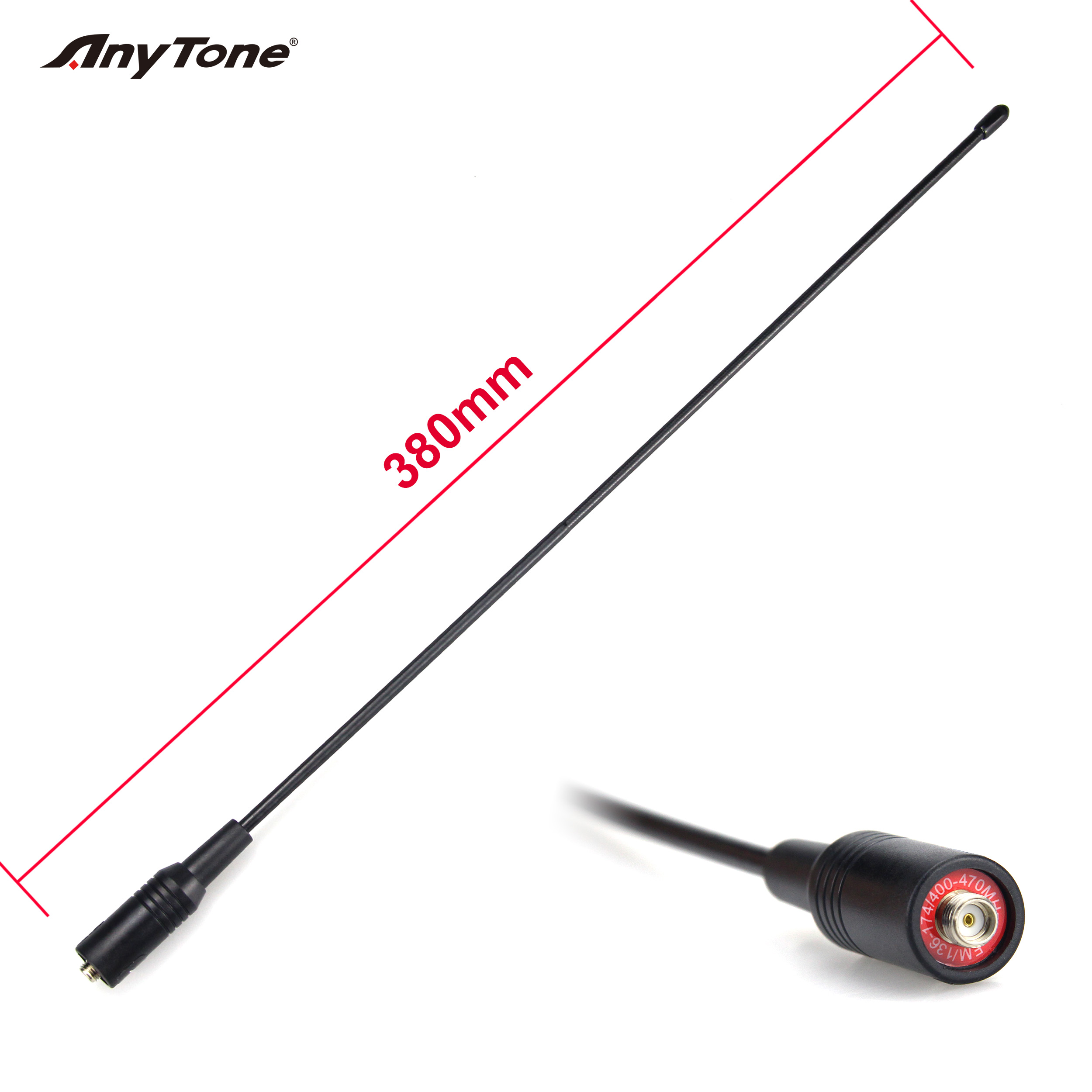 Quality 771 14.96Inch SMA-Female Dual Band VHF/UHF High Gain Soft Whip ...