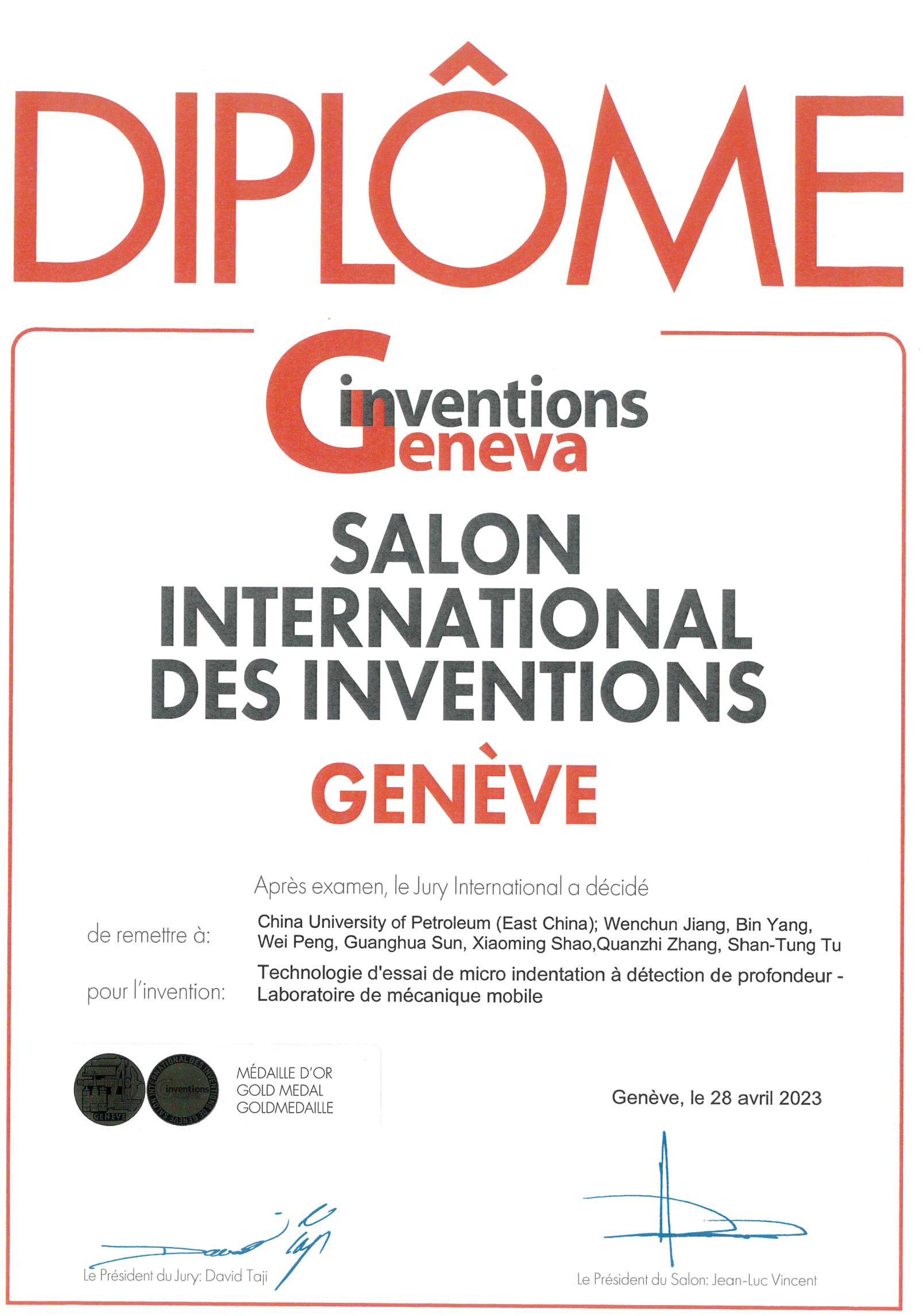 Zhanghua Company Wins the Gold Medal at the International Exhibition of ...