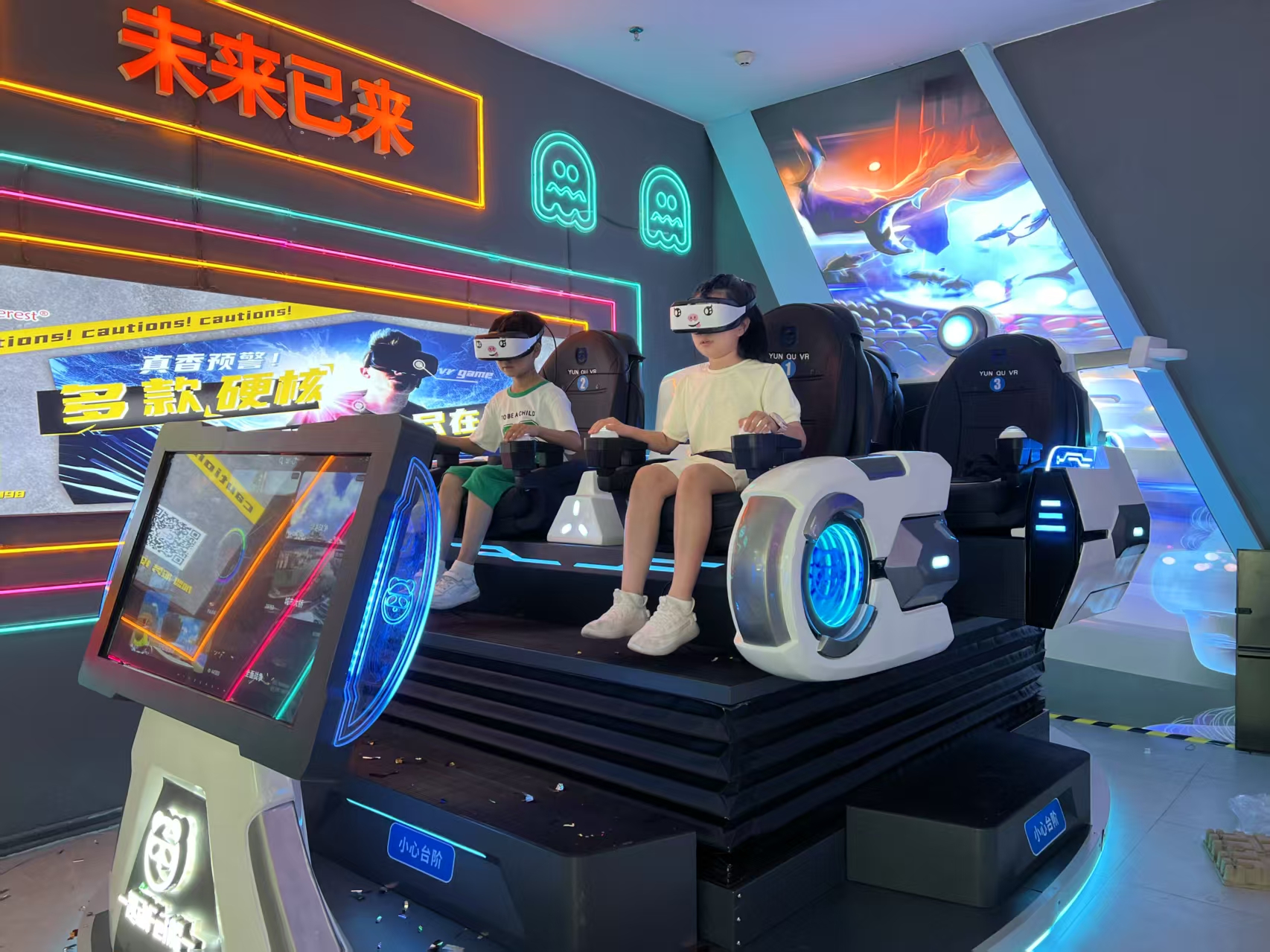 Arcade VR : l'avenir du divertissement immersif géolocalisé | SKYFUN