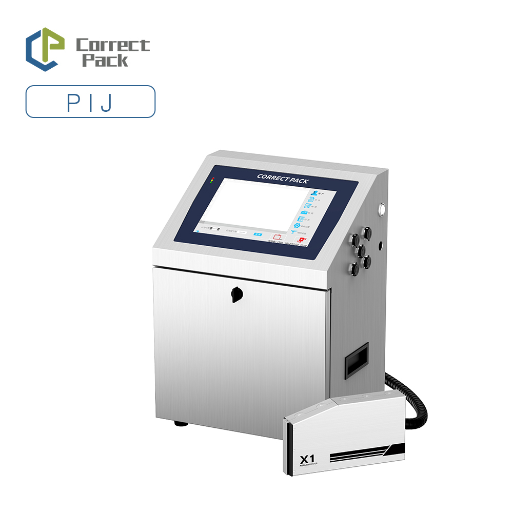 Variable Data Piezo Inkjet Printer with High-Definition Printing