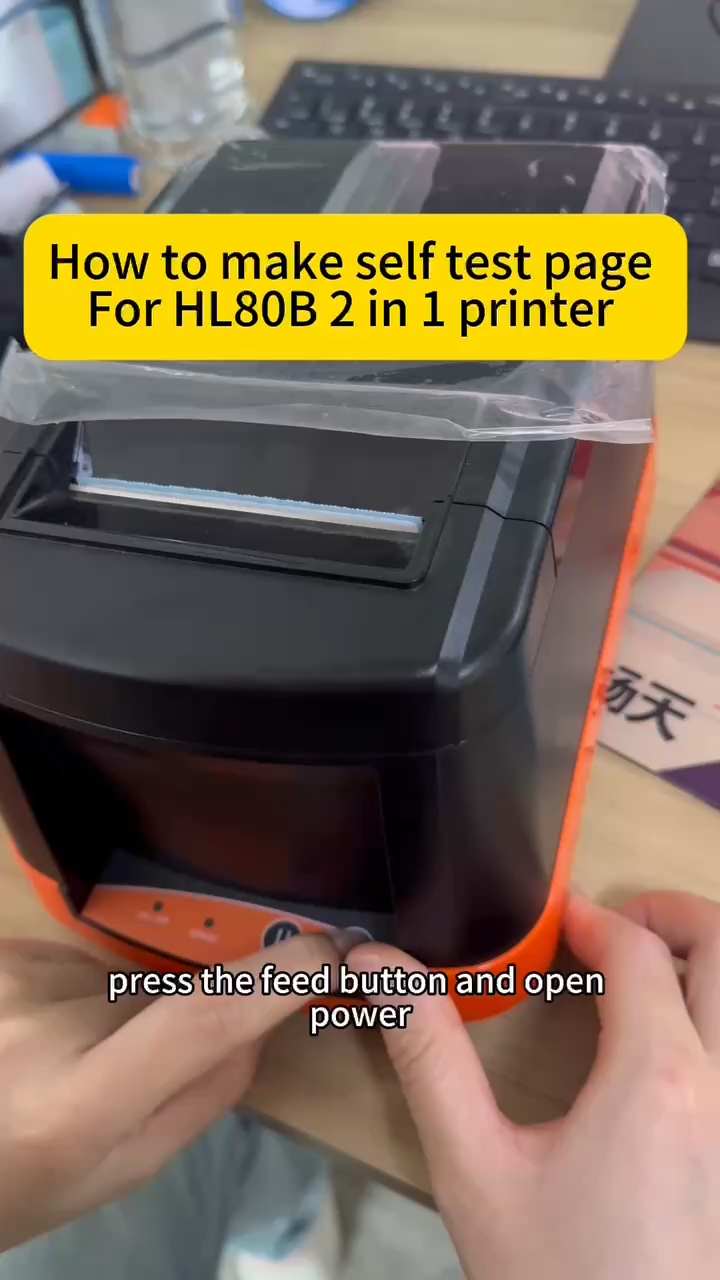 How to make self test page for the 80mm 2 in 1 label printer Products ...