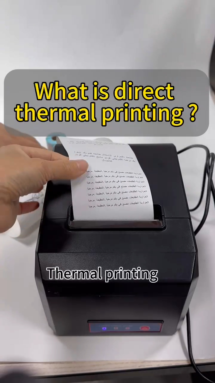 what is thermal printing or direct thermal printing? Supplier ...
