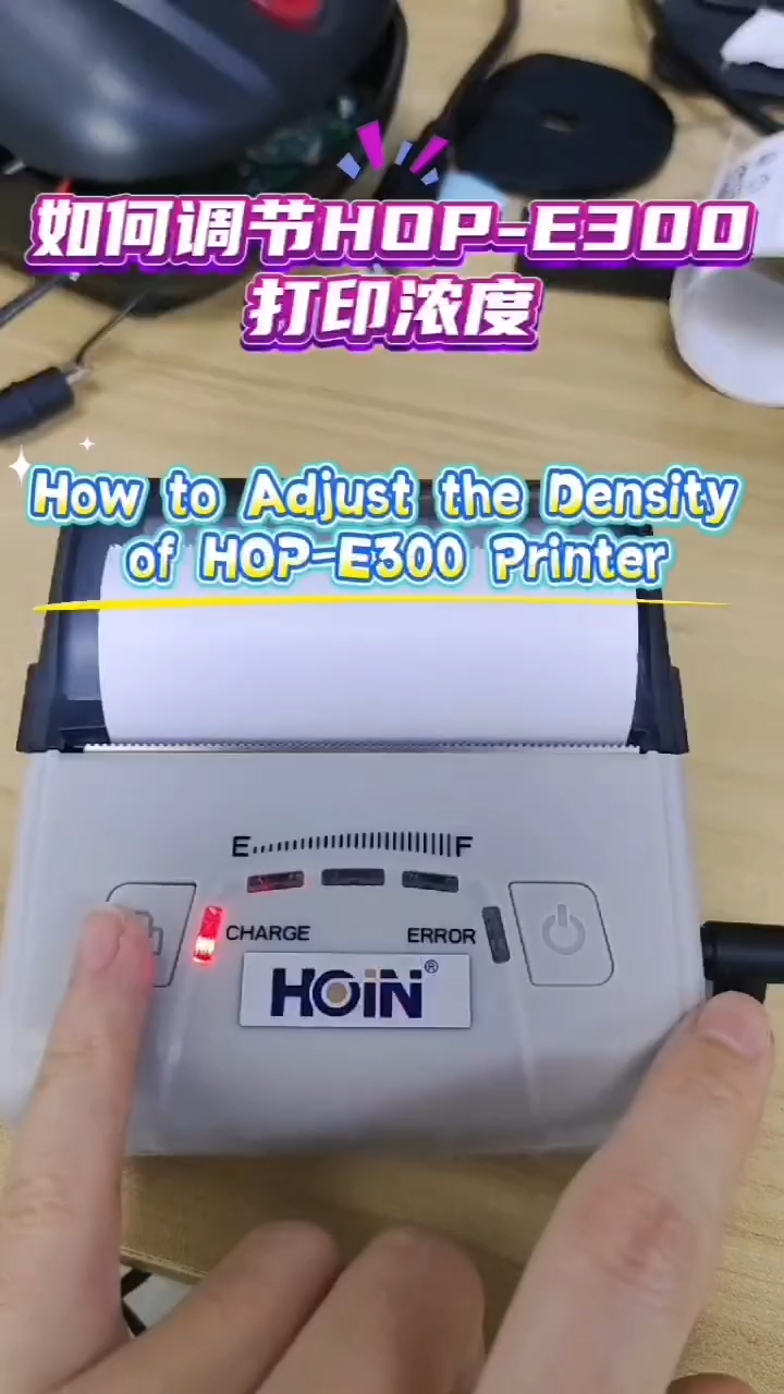 Cómo ajustar la densidad de impresión de la HOP-E300 | HOIN