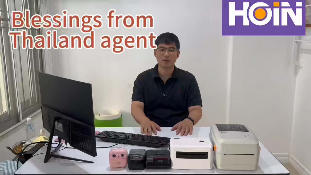 การแนะนำจีนสู่พรจากพันธมิตรผู้ผลิต HOIN ของไทย - HOIN