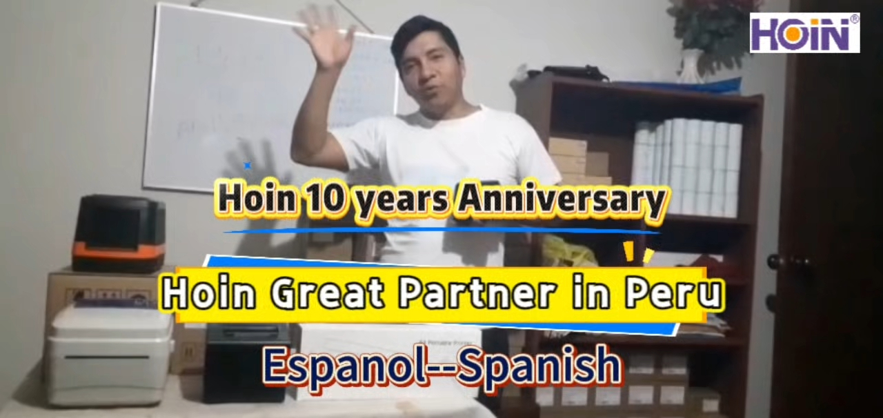 Hoin 10th Anniversary Best Wishes from Long Cooperation Peru Great Partner | HOIN