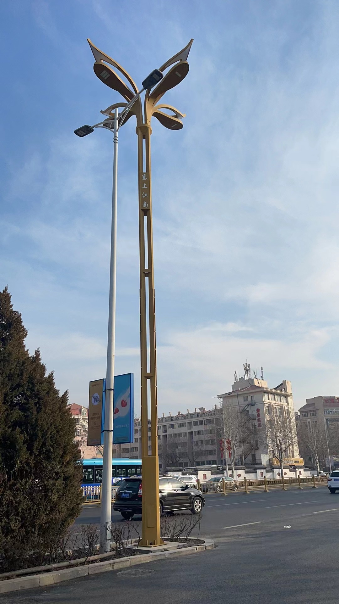 Yinchuan Streetlight Pole Consolidation Case Study | FAMA TRAFFIC