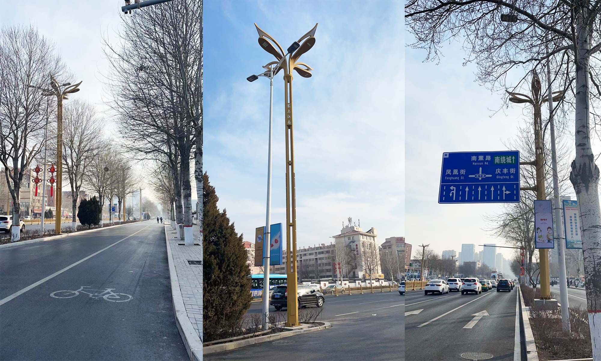 Yinchuan Streetlight Pole Consolidation Case Study | FAMA TRAFFIC
