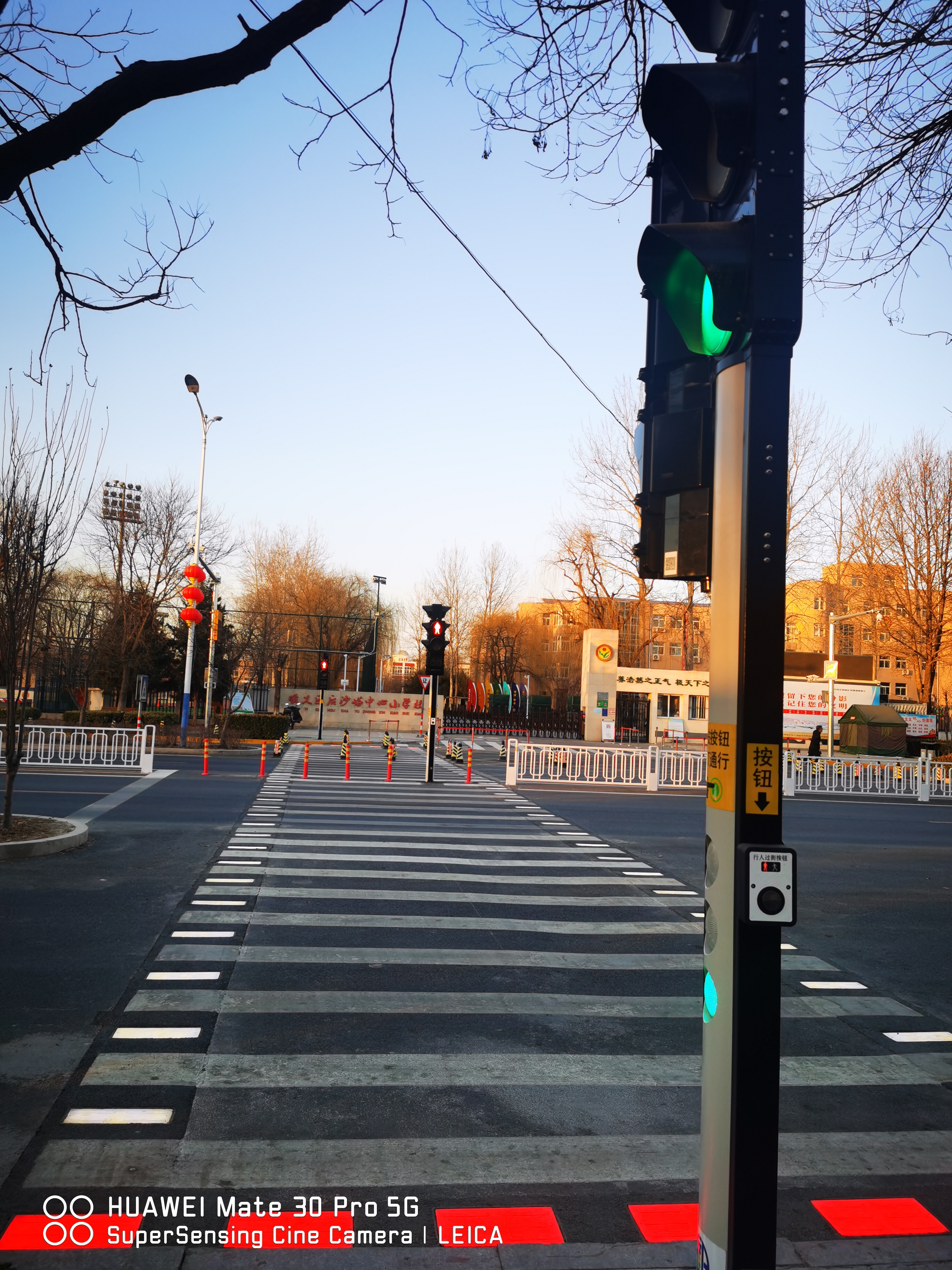 Beijing Shunyi District Illuminated Pavement Tiles + Pedestrian ...