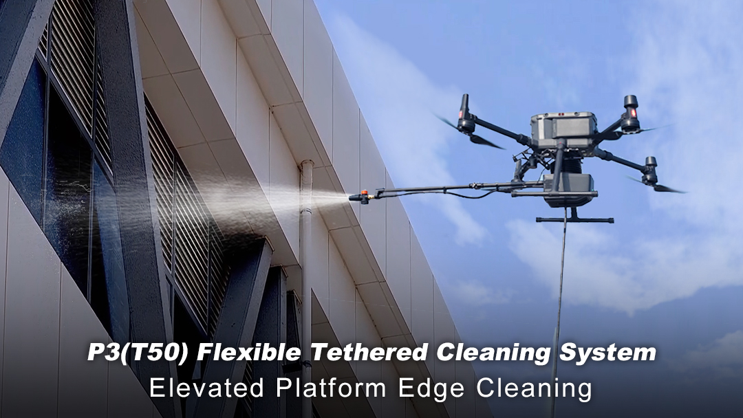 Precise Rail Platform Maintenance P3(T50) Tethered Cleaning System for ...