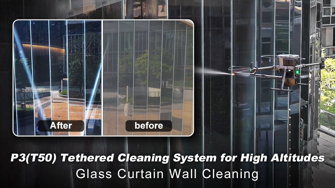 high-rise glass curtain wall cleaning - FOXTECH ROBOT