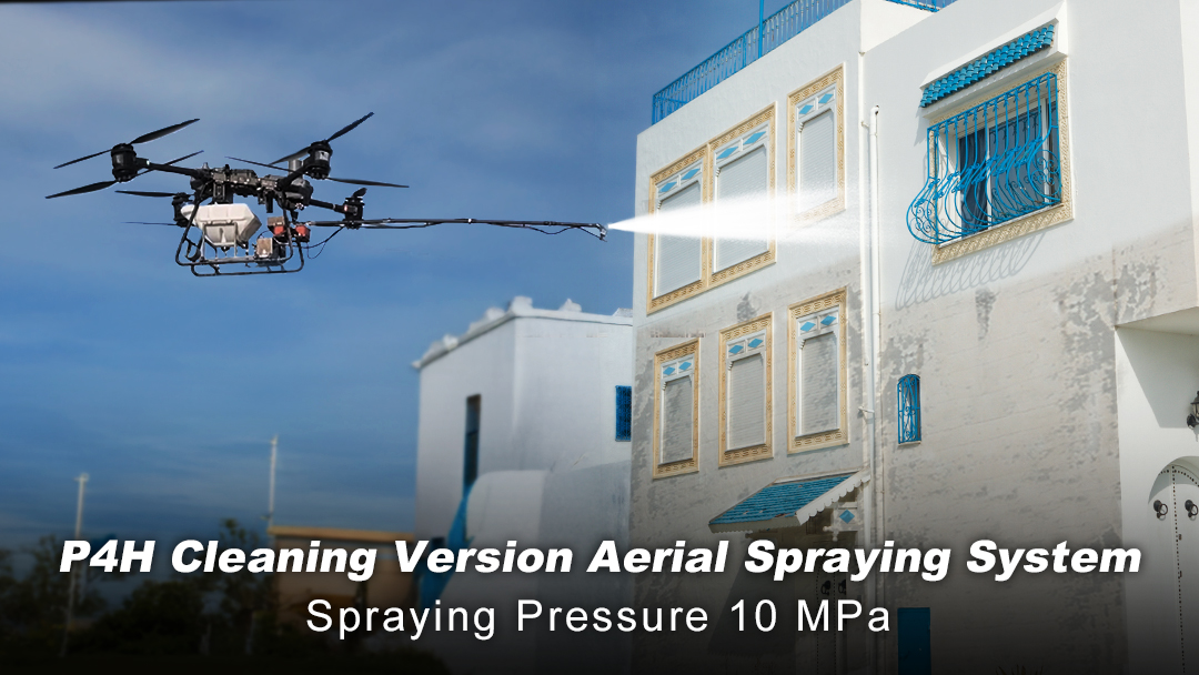 AeroClean P3 (T50): Ultimate DJI Drone Cleaning System - Efficient ...