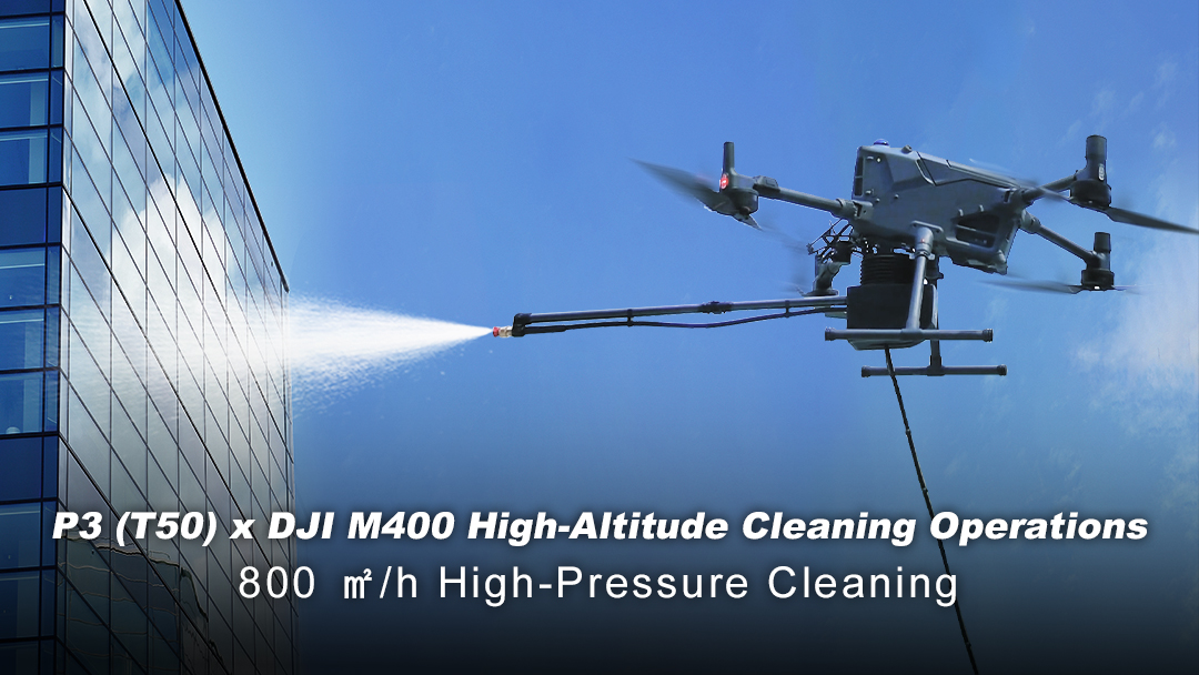 Foxtech Robotics: Leading Provider of Industrial Drones, LiDAR Scanners ...