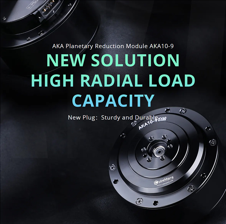 AKA10-9 KV60 Robotic Actuator | FOXTECH ROBOT