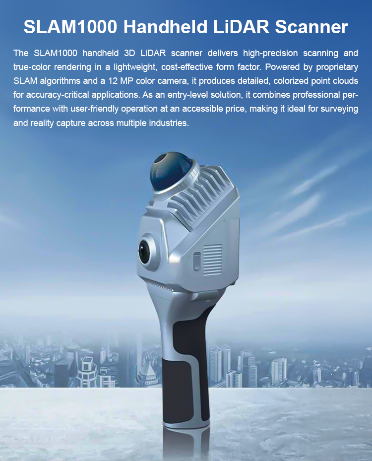 SLAM1000 हैंडहेल्ड LiDAR स्कैनर | FOXTECH ROBOT