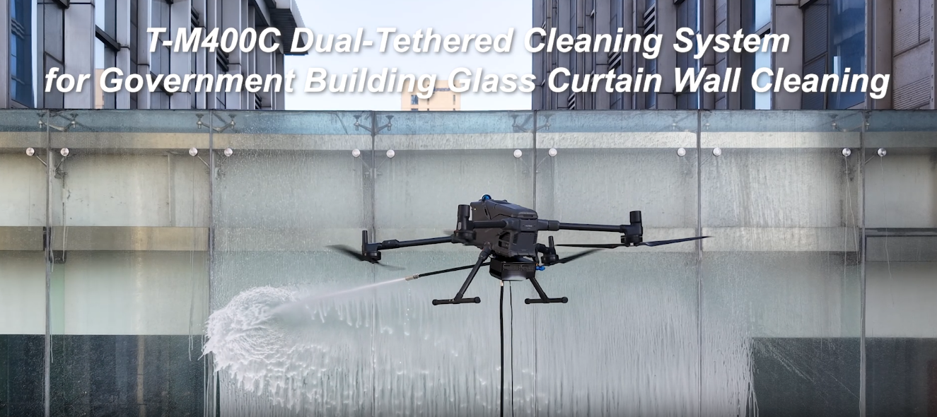 ทลายกำแพงข้อจำกัดด้านระยะเวลาการใช้งาน: ระบบ AeroClean T-M400C แบบมีสาย ...